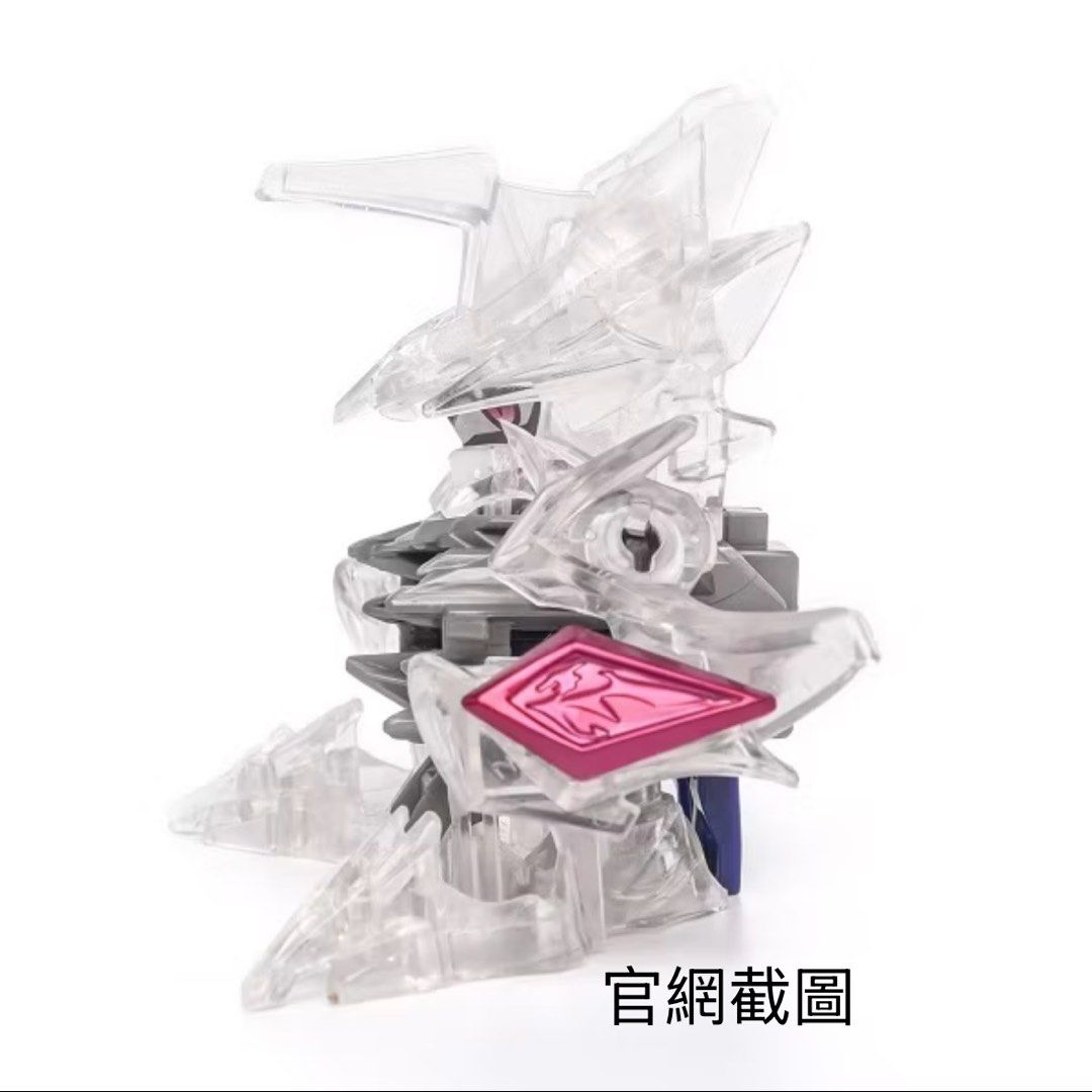 激戰彈珠人 CB51 音速白龍 特殊透明色 限定款 彈珠超人 ビーダマン B-DAMAN 彈珠人 JBA, 書籍、休閒與玩具, 玩具、公仔、桌 ...