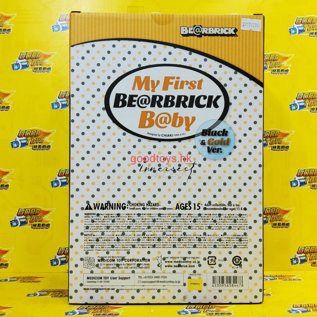 中古已開封 MEDICOM BEARBRICK 400% MY FIRST BE@BRICK BABY BLACK & GOLD VER ...