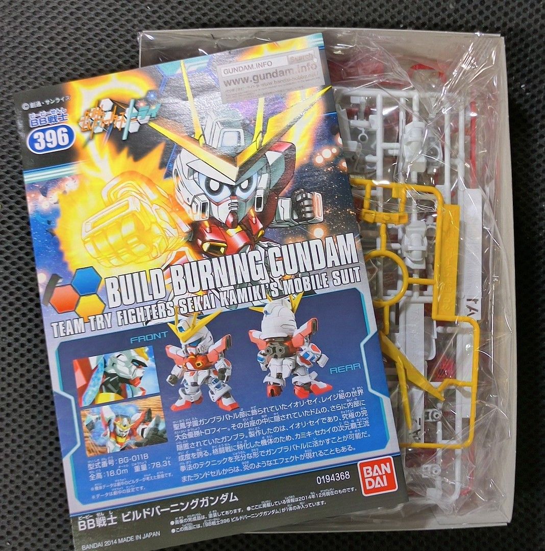 全新 SD BB戰士 Build Burning Gundam 創建 燃燒 高達 mgex mgsd mg pg rg eg fm frs, 電子遊戲, 電子遊戲, PlayStation ...