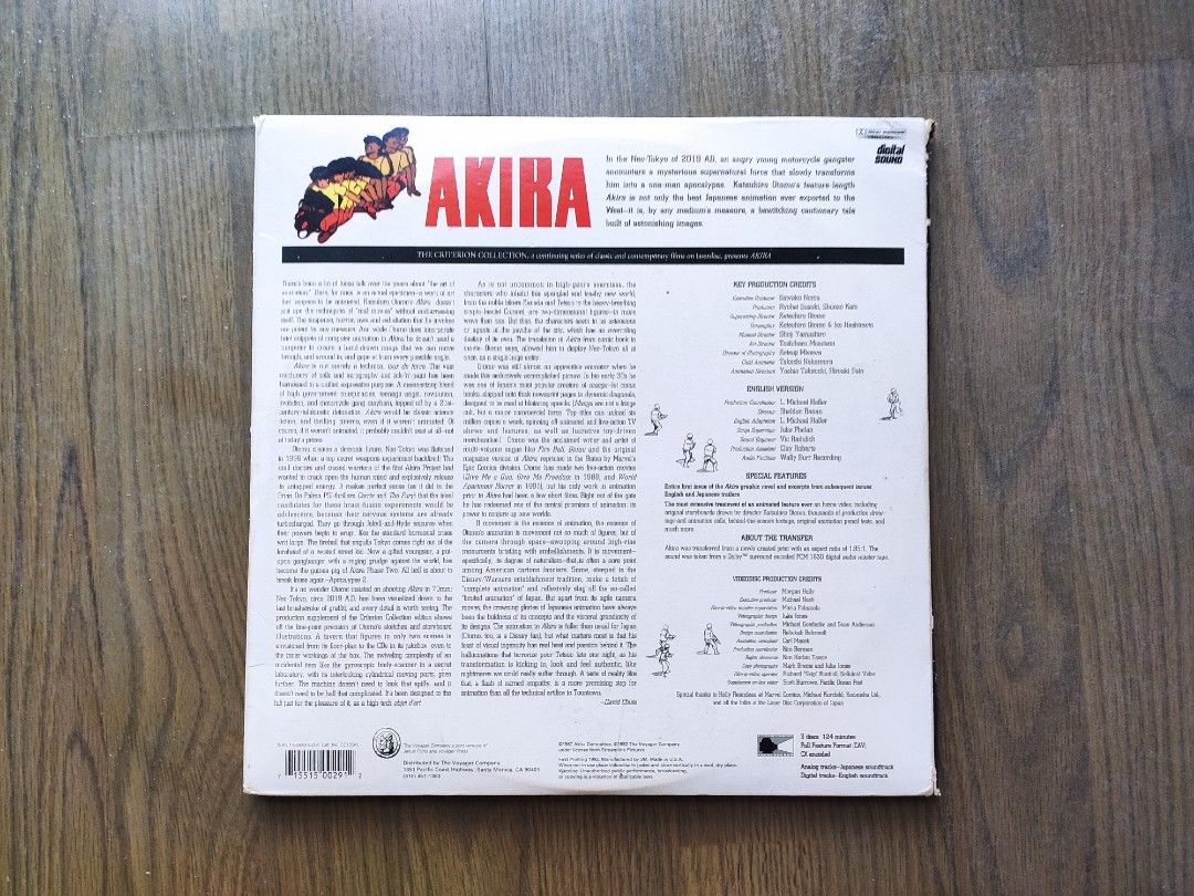 CAV 1988 AKIRA Anime Laserdisc LD Criterion Collection #151 with ...