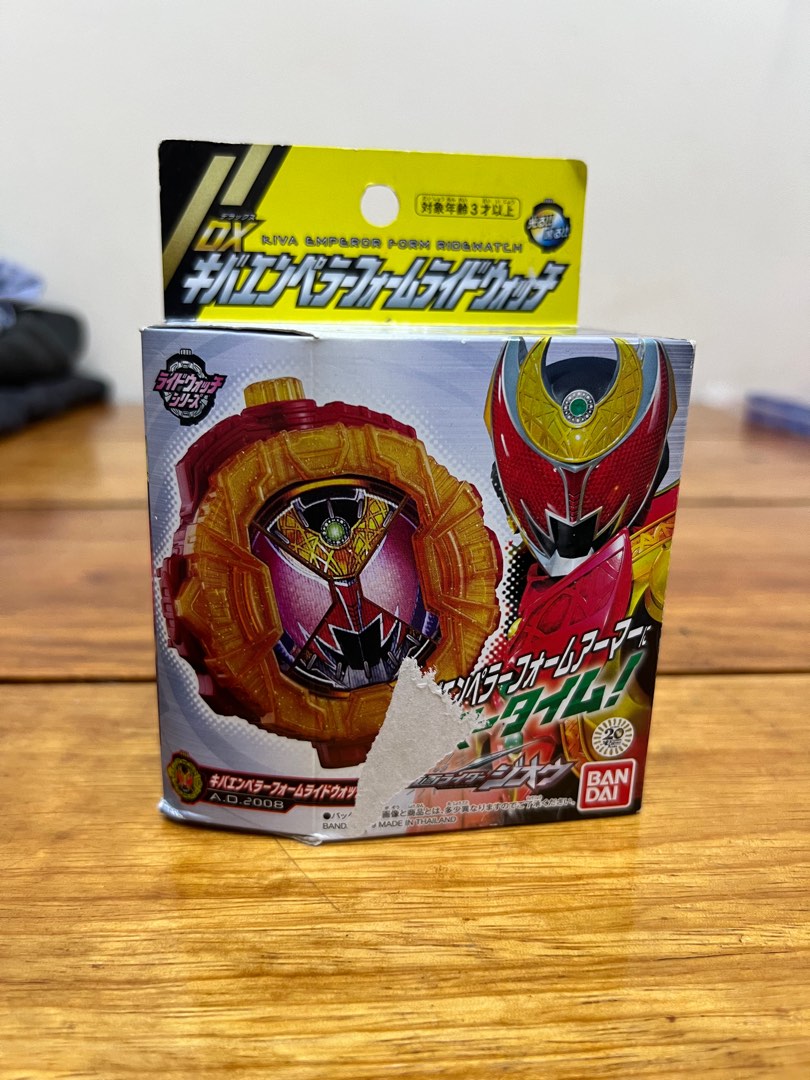 Bandai Dx Kamen Rider Zio Kiva Emperor Form Ride Watch, Hobbies & Toys ...