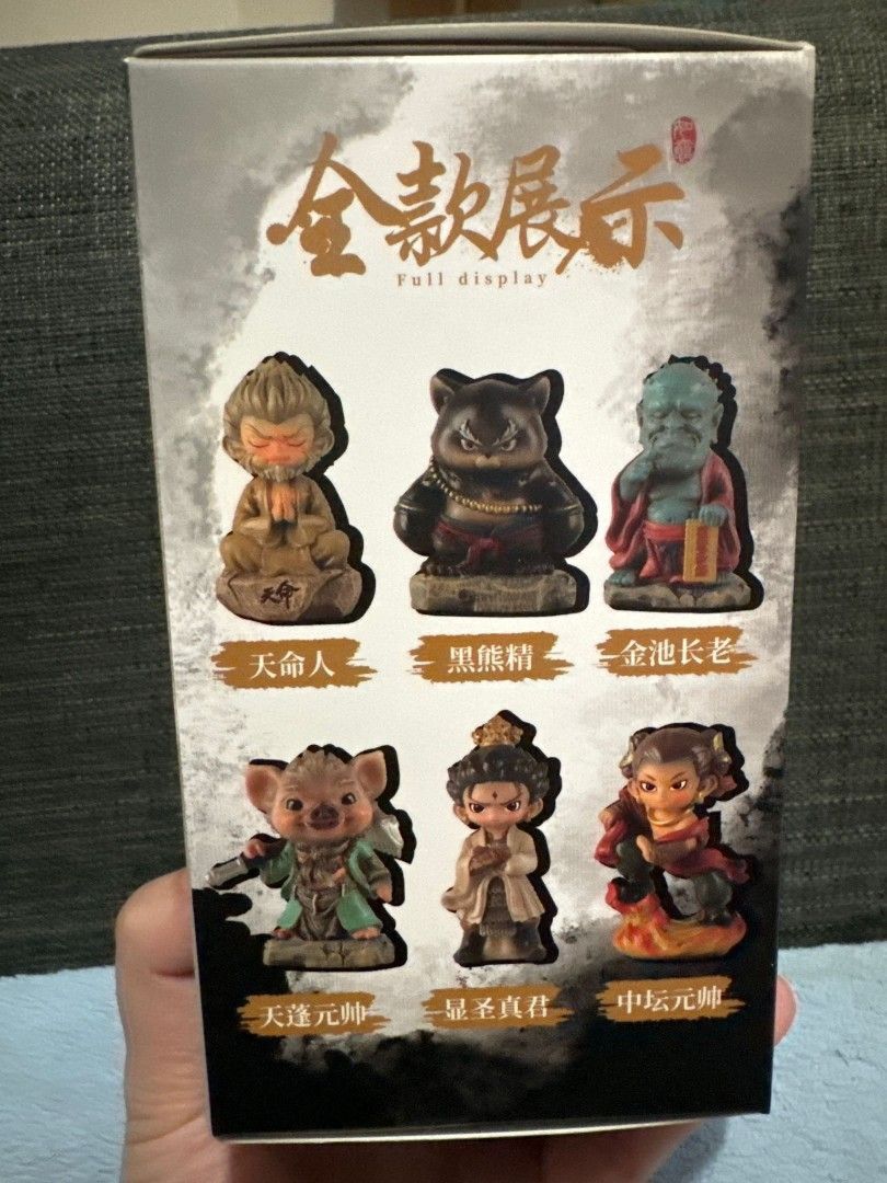 Black Myth: Wukong Game & Anime Edition Blind Box Collectible, Hobbies ...