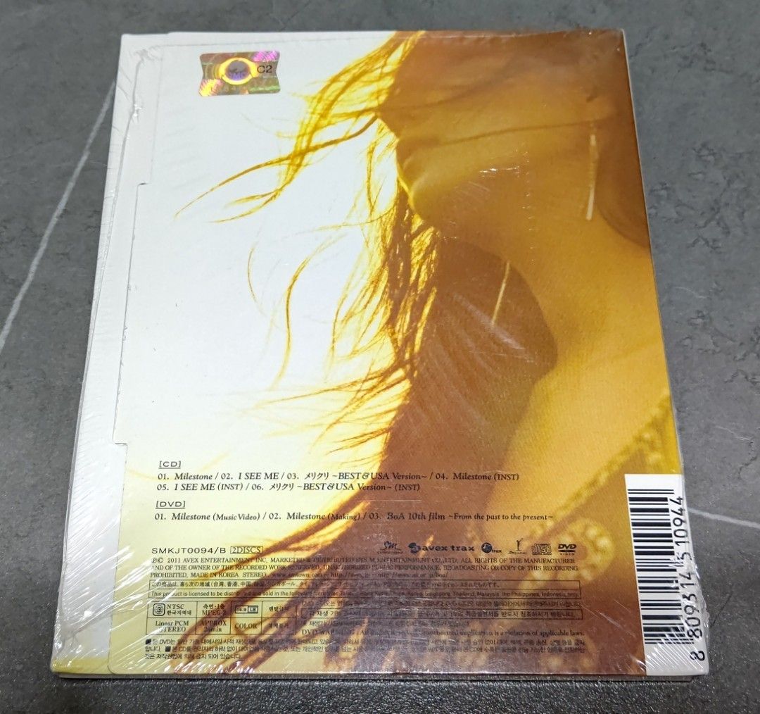 【聖誕優惠 現貨】 BoA - Milestone (韓國限量生產盤 CD + DVD / 出道 10 週年限定日文 Single), 興趣及 ...