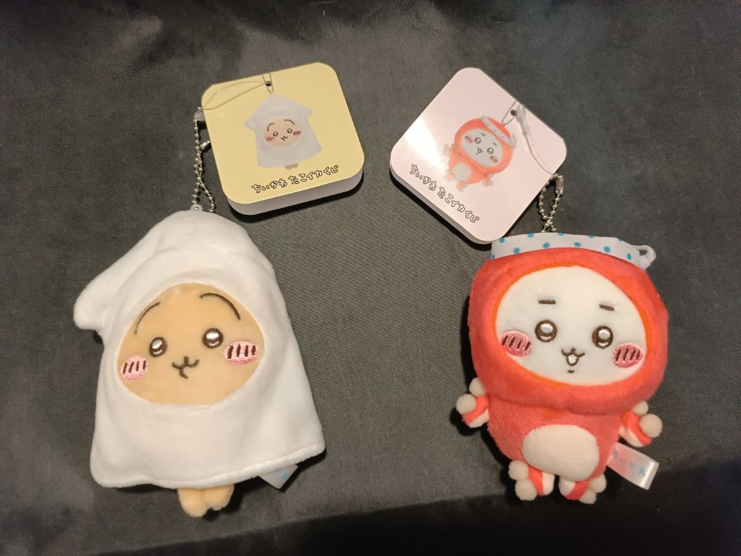 Chiikawa Octopus Squid Lottery D Prize Rabbit/Chiikawa Octopus Squid ...