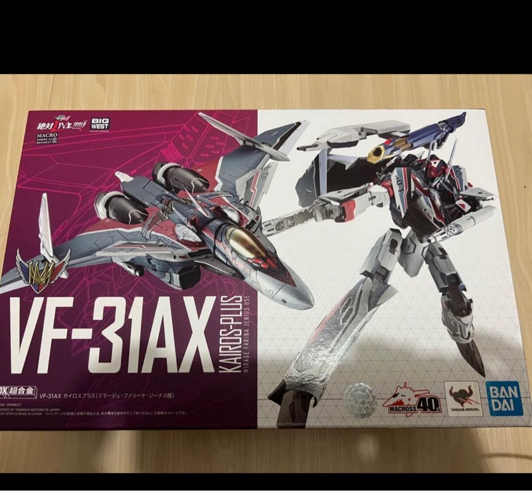 Dx macross vf 31ax 全新, 興趣及遊戲, 玩具 & 遊戲類 - Carousell