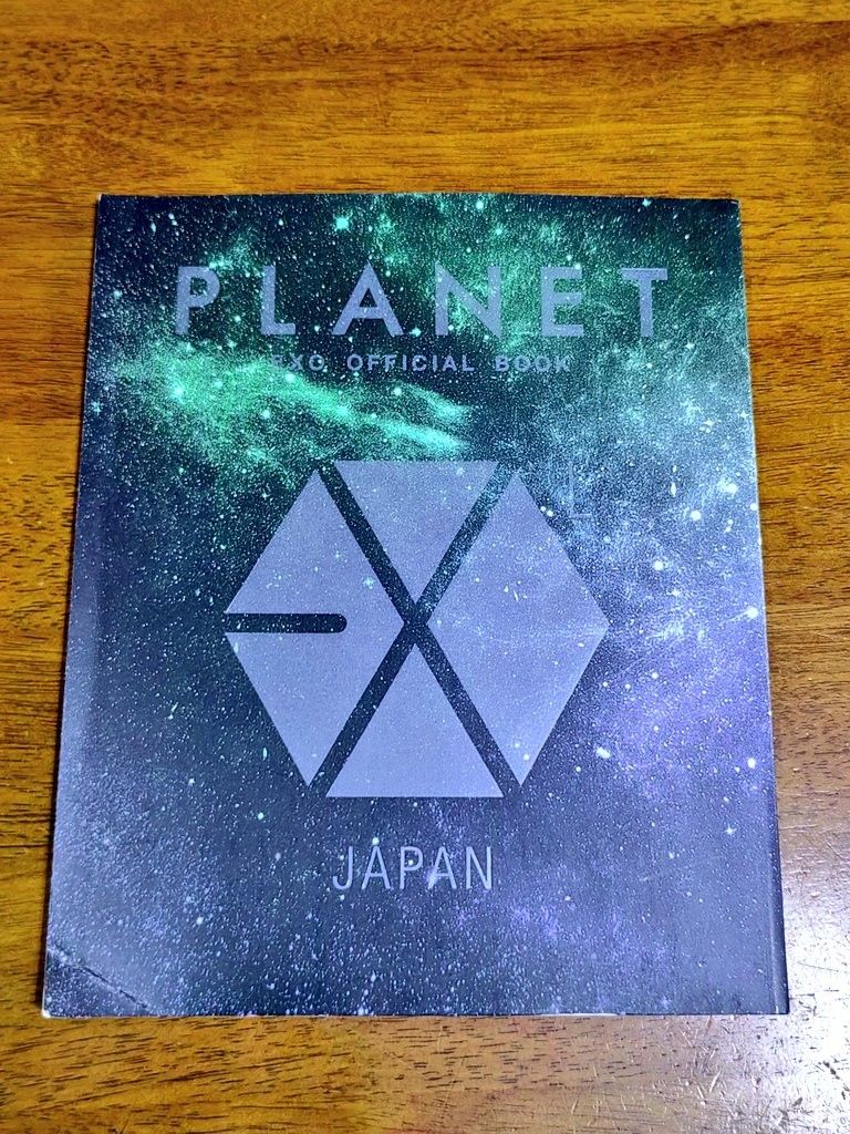 EXO Planet Japan Official Book, Hobbies & Toys, Memorabilia ...