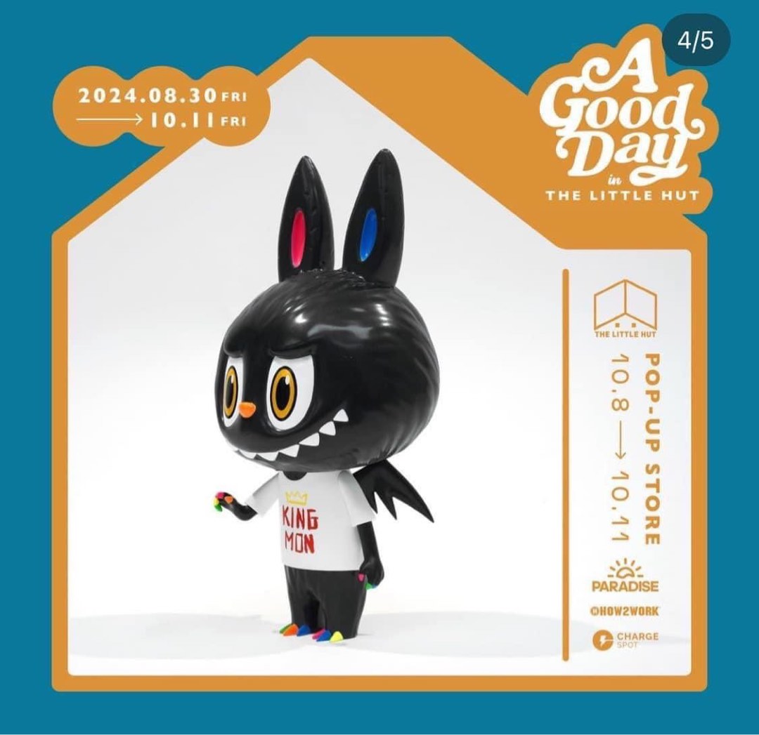 Labubu King Mon zimomo kingmon little hut how2work, 興趣及遊戲, 玩具 & 遊戲類 - Carousell