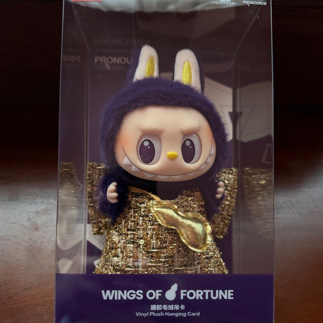 Labubu Pronounce WOF, Hobbies & Toys, Toys & Games on Carousell