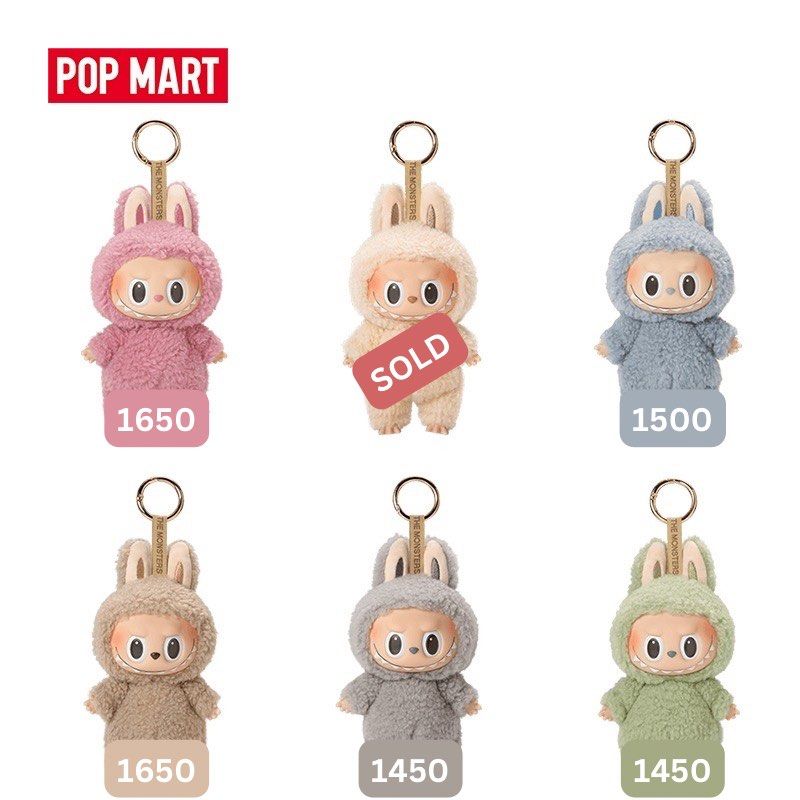 Labubu V1 Exciting Macaron - Sesame Bean, Hobbies & Toys, Toys & Games ...