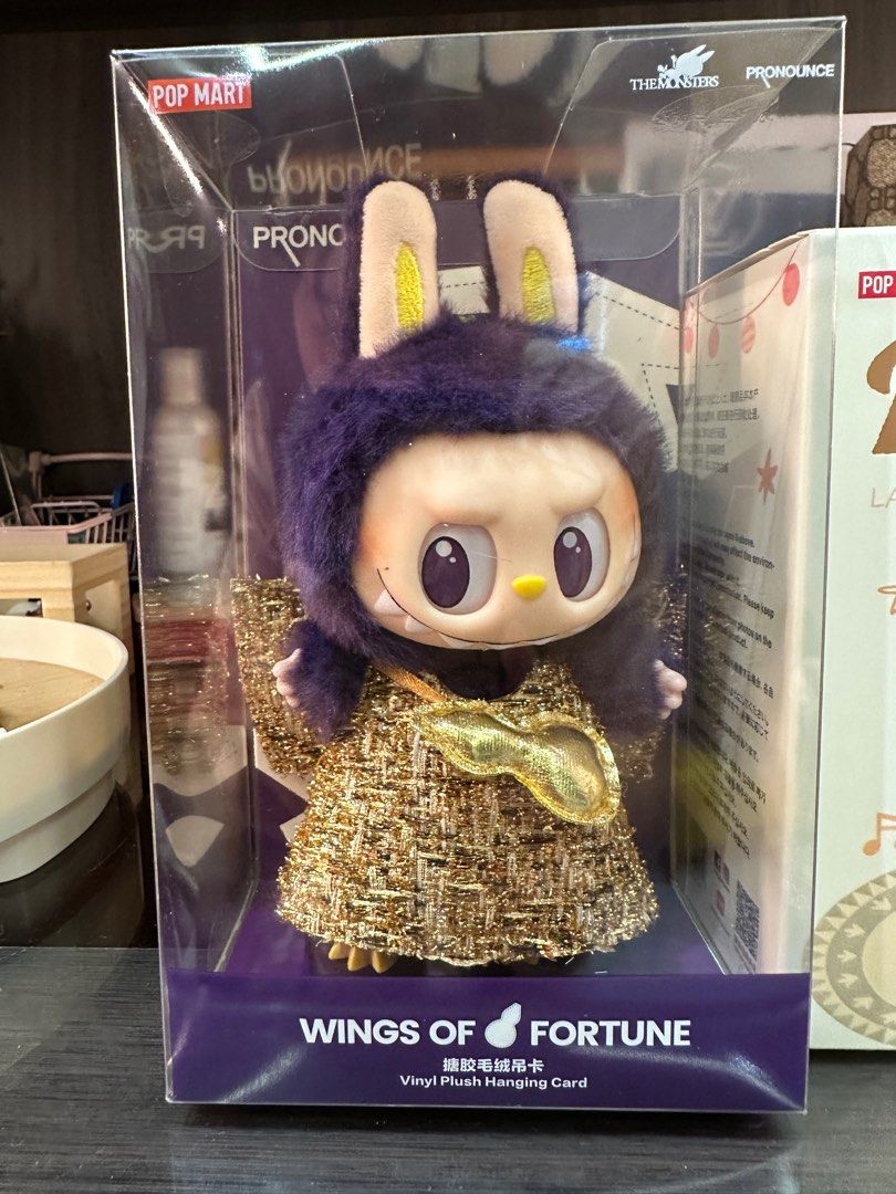 Labubu x pronounce - wings of fortune vinyl plush hanging card, Hobbies ...