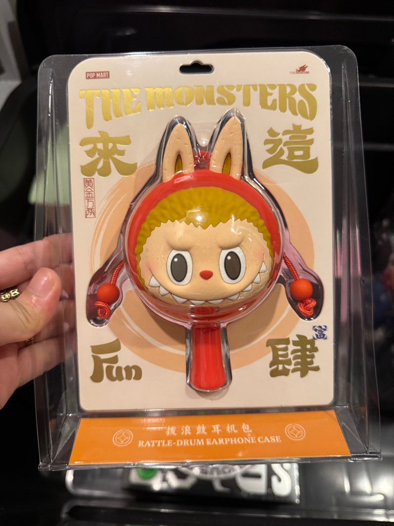 POP MART THE MONSTERS Let's Have Fun Together Series-Rattle-drum ...