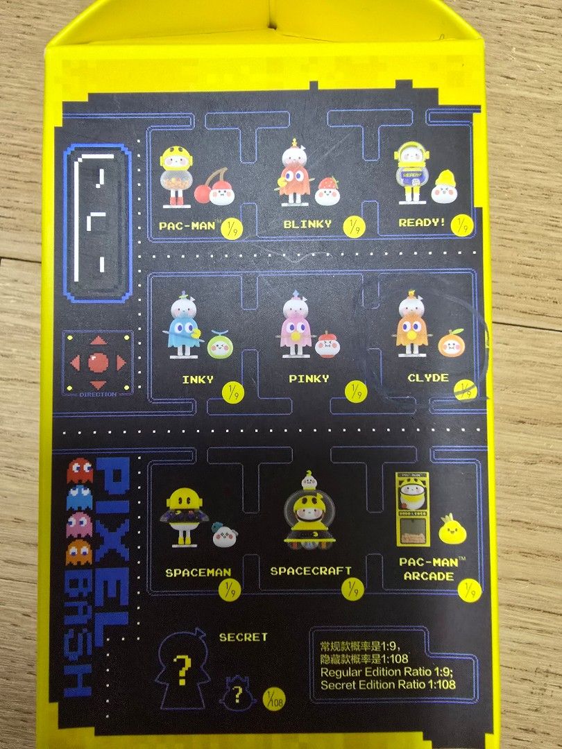 Popmart Bobo & Coco Pac Man Blind Box Series, Hobbies & Toys, Toys ...