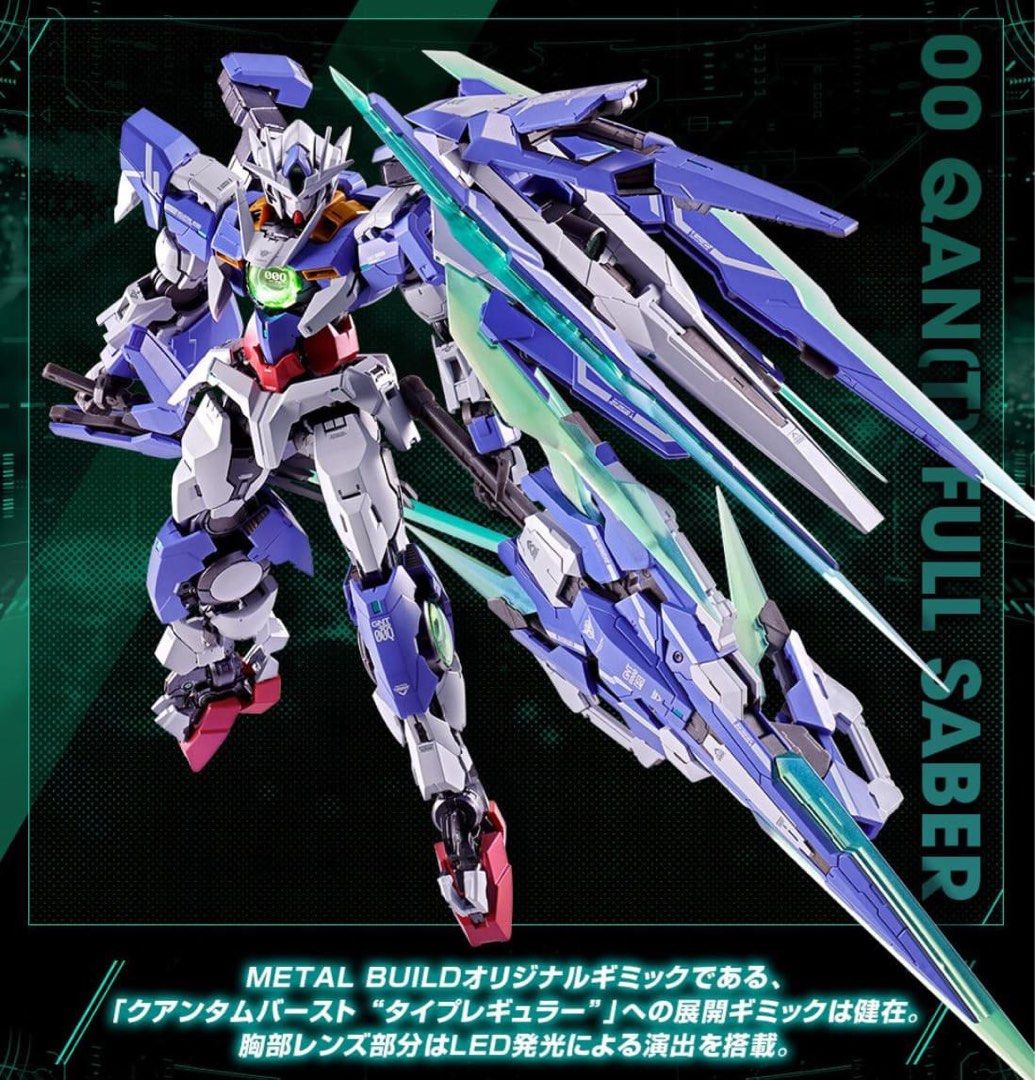 [Pre-order] Metal Build 00 Qant Full Saber tamashii event 2024 ver ...
