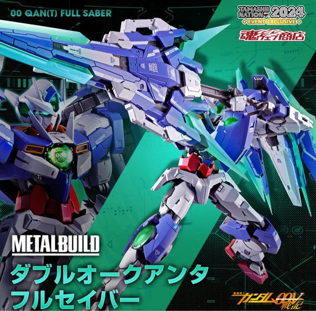[Pre-order] Metal Build 00 Qant Full Saber tamashii event 2024 ver ...