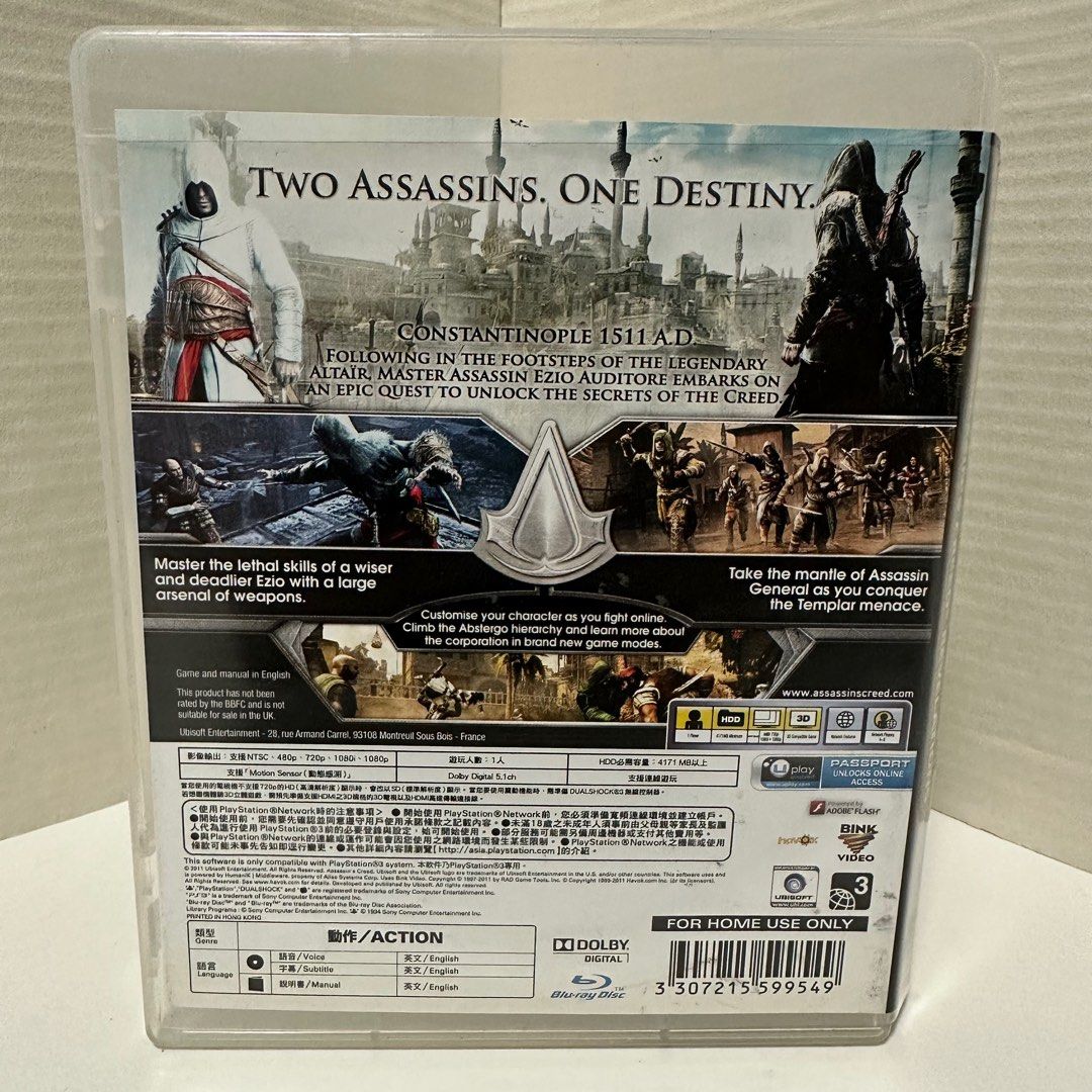 PS3 Games - Assassin's Creed Revelations - R3 English - RPG Action ...