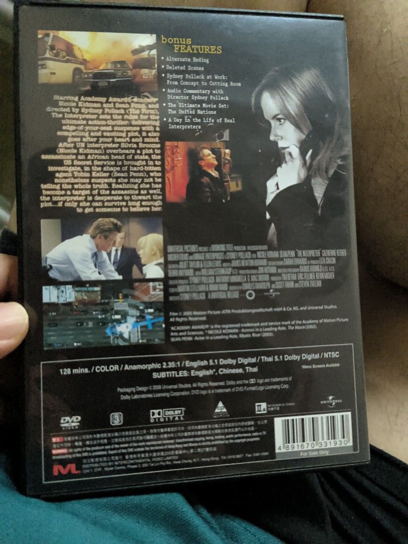 Sean Penn Nicole Kidman The interpreter 叛譯者 中文字幕DVD, 興趣及遊戲, 音樂、樂器 & 配件 ...