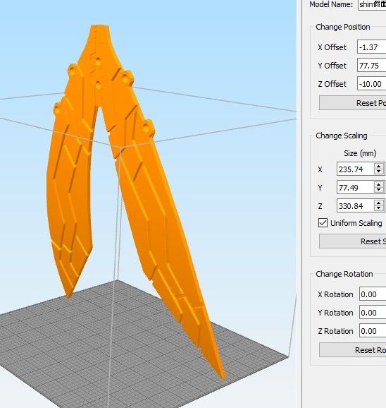 Shin Kamen Rider Back Wings STL file, Hobbies & Toys, Toys & Games on ...