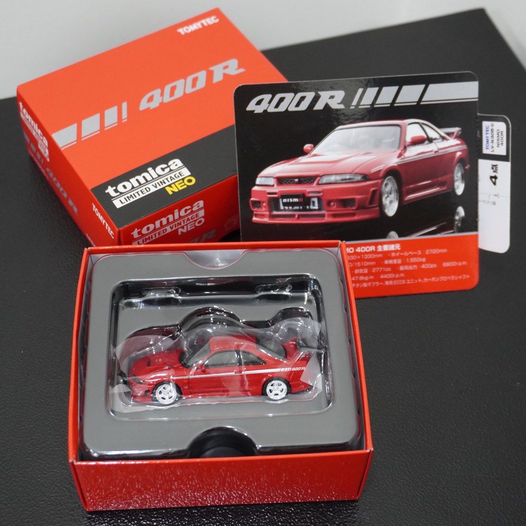 TOMYTEC NISSAN GTR R33 NISMO 400R - JAPAN, Hobbies & Toys, Toys & Games ...