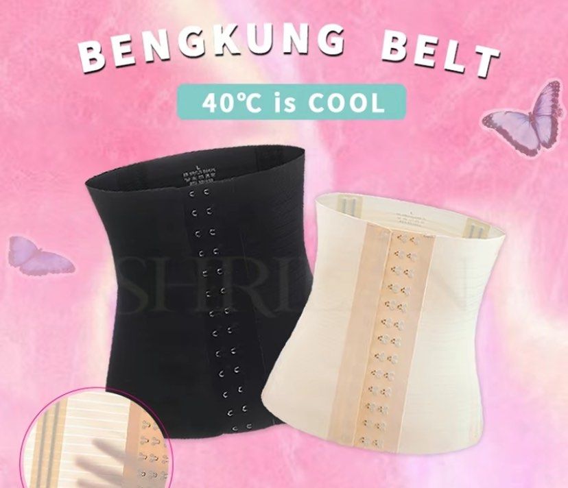 Ultra-thin cool corset in skin color (including shipping), Women's ...
