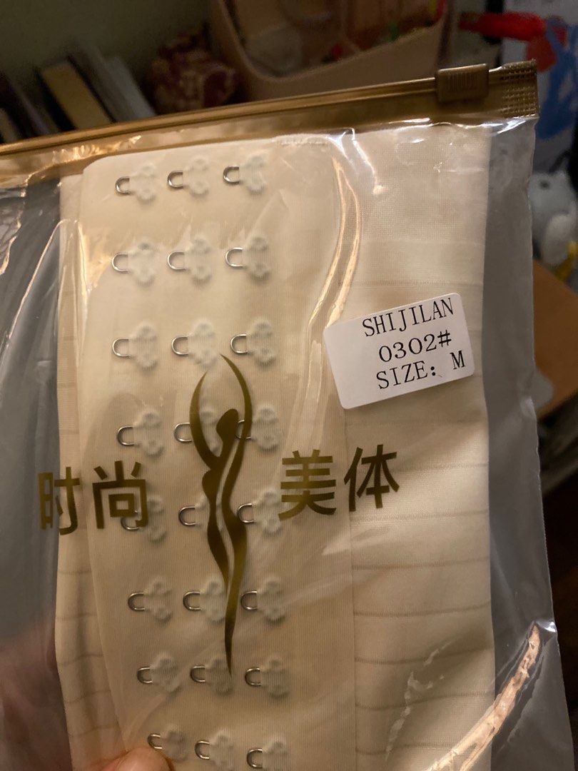 Ultra-thin cool corset in skin color (including shipping), Women's ...