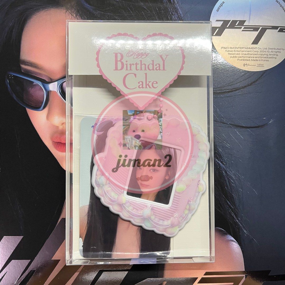 [WTS/ON HAND] aespa ningning 2024 birthday cake keyring md set, Hobbies ...