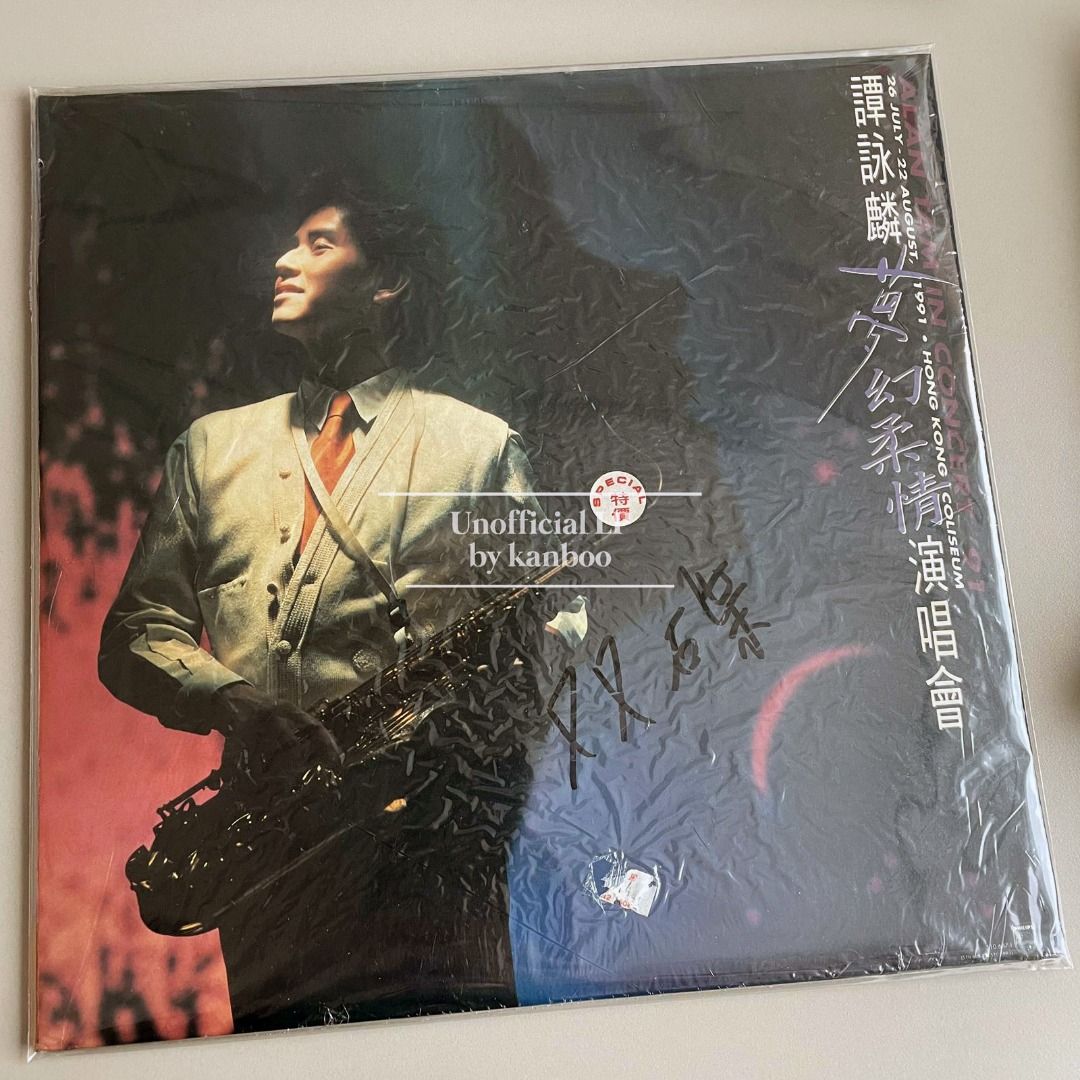 review33.com: 二手市場