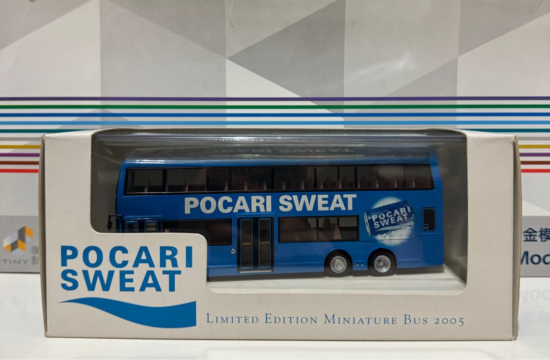 九巴 KMB 富豪 超級奧林比安 寶礦力水特 客製版 廣告 3ASV Volvo super Olympian 豬扒 巴士模型, 興趣及遊戲 ...