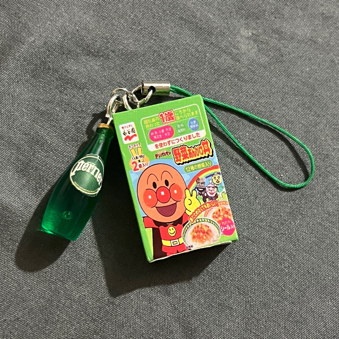 Anpanman trinket phone charm keychain anik anik, Hobbies & Toys, Toys ...