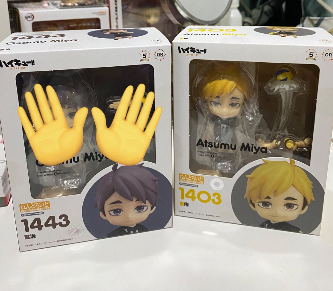 [AUTHENTIC] Atsumu Miya 1403 Nendoroid BIB, Hobbies & Toys, Toys ...