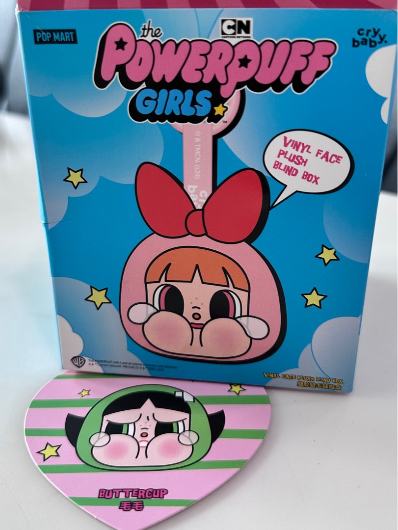 CRYBABY POWERPUFF VINYL FACE PLUSH (BUTTERCUP), Hobbies & Toys, Toys ...