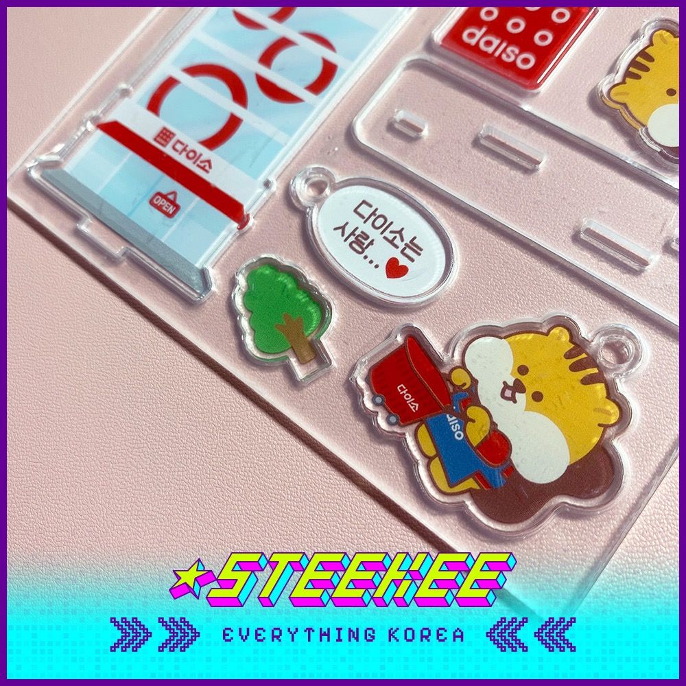 Daiso Merchandise DIY Acrylic Keychain by Steekee Korea 2941, Hobbies ...