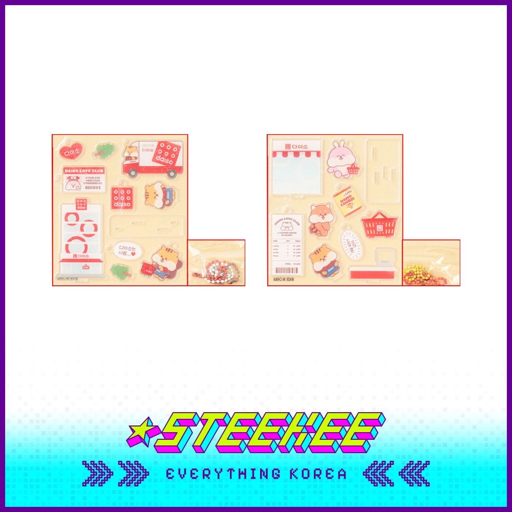 Daiso Merchandise DIY Acrylic Keychain by Steekee Korea 2941, Hobbies ...