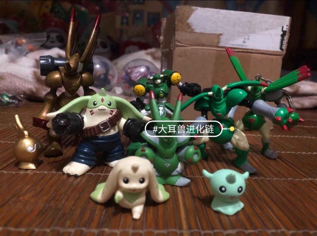 Digimon Terriermon Evolution Line All Included, Hobbies & Toys ...