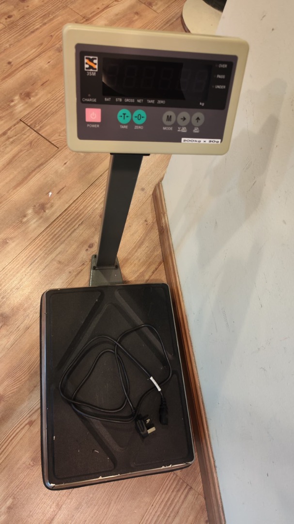 Digital weighing scale 3SM M-15 (200kgx20g), Health & Nutrition, Health ...