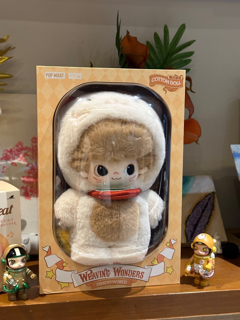 Dimoo weaving wonders plush / cotton doll, Hobbies & Toys, Toys & Games ...