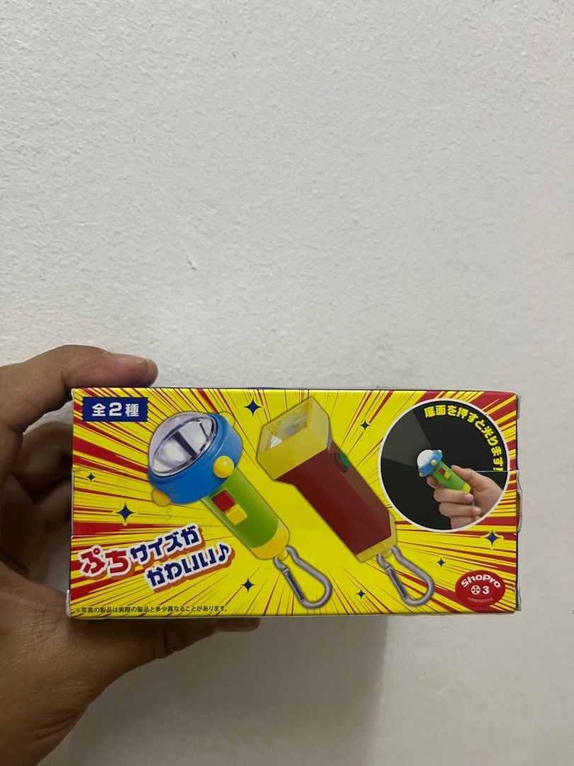 Doraemon Small Light, Hobbies & Toys, Toys & Games on Carousell