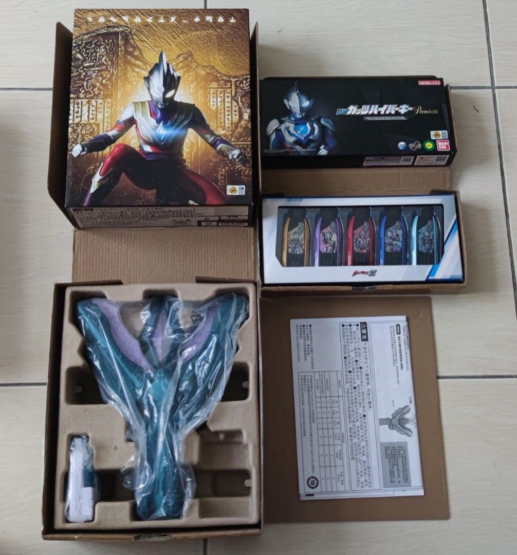 DX ULTRAMAN TRIGGER ANCIENT SPARKLENCE & Z HYPER KEY, Hobbies & Toys ...