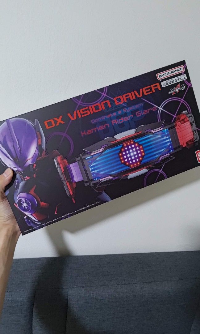 DX VISION DRIVER BIB, Hobbies & Toys, Toys & Games on Carousell
