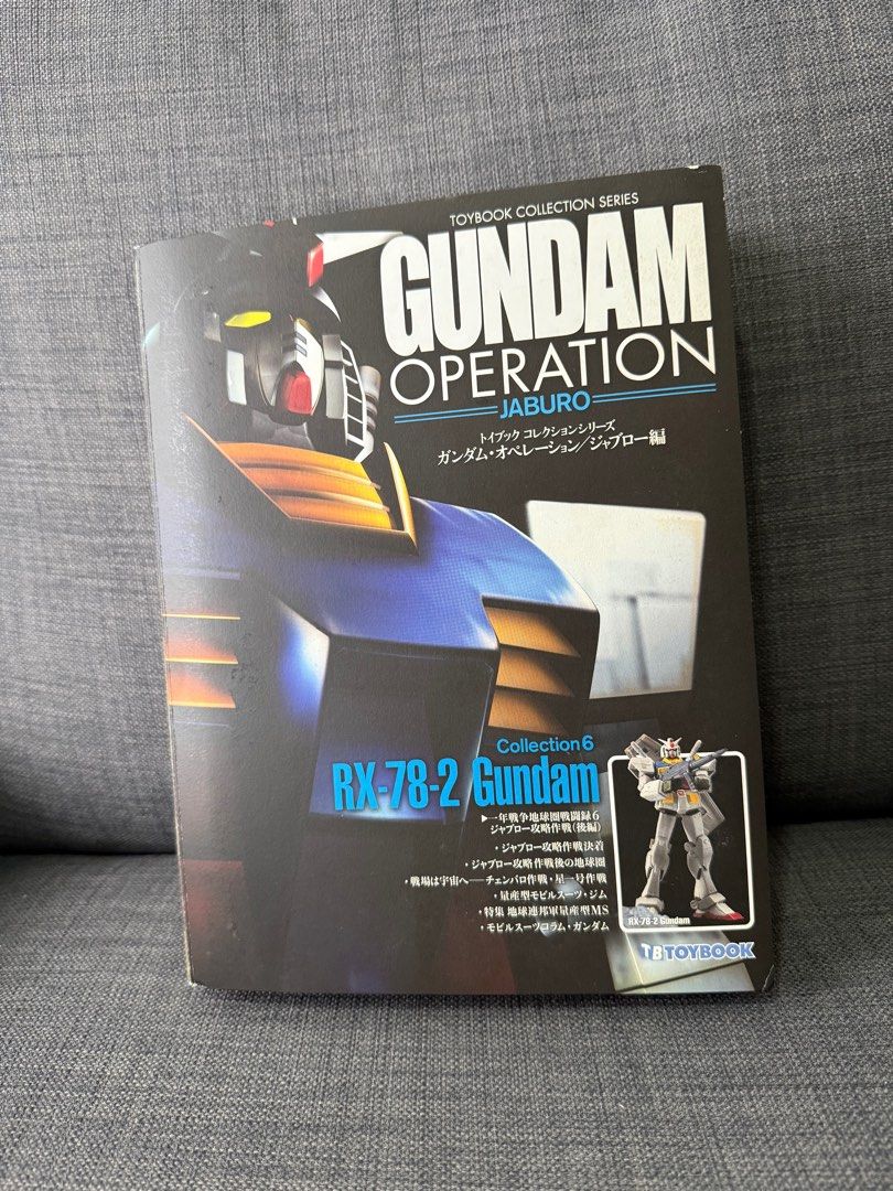 (GP190) Gundam Operation Jaburo RX 78-2 Collection 6, Hobbies & Toys ...