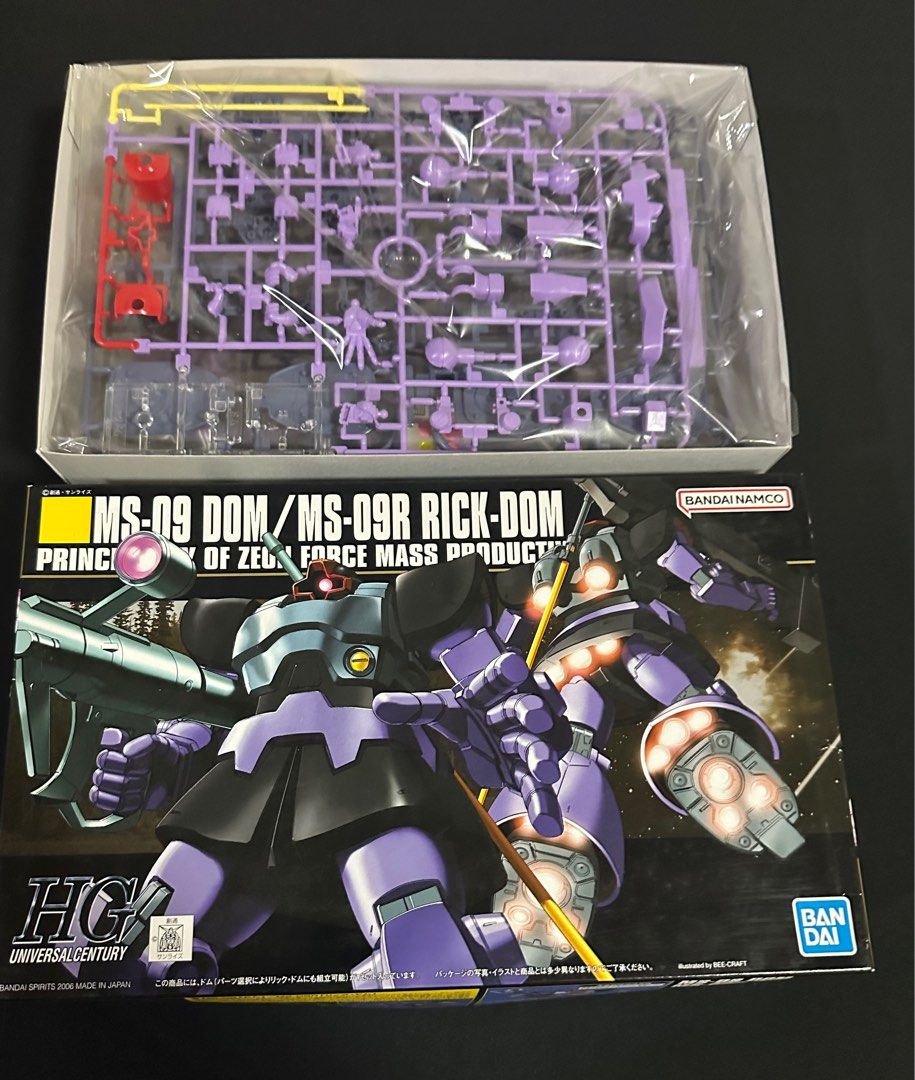 HG Rick Dom, HG Hyaku Shiki (Gold Coating), RG Nu Gundam Gunpla Model ...