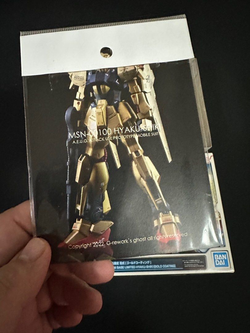HG Rick Dom, HG Hyaku Shiki (Gold Coating), RG Nu Gundam Gunpla Model ...