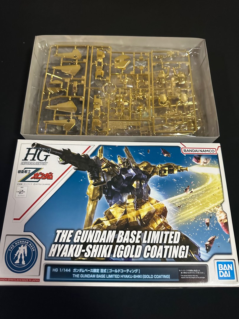 HG Rick Dom, HG Hyaku Shiki (Gold Coating), RG Nu Gundam Gunpla Model ...