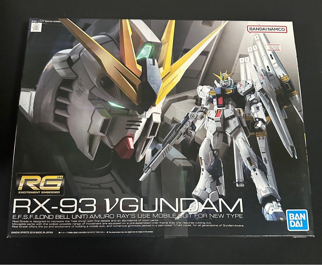 HG Rick Dom, HG Hyaku Shiki (Gold Coating), RG Nu Gundam Gunpla Model ...