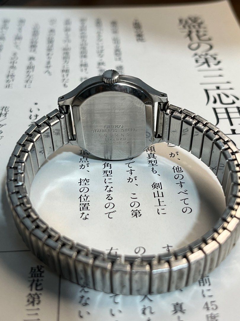 Jam Tangan Seiko Dolce Tank Kotak Manual Wind Vintage Second Original ...