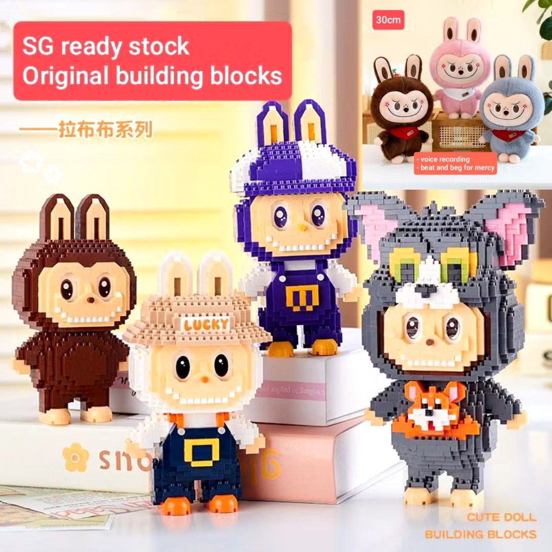Labubu lego | labubu toys 30cm can do recording, Hobbies & Toys, Toys ...