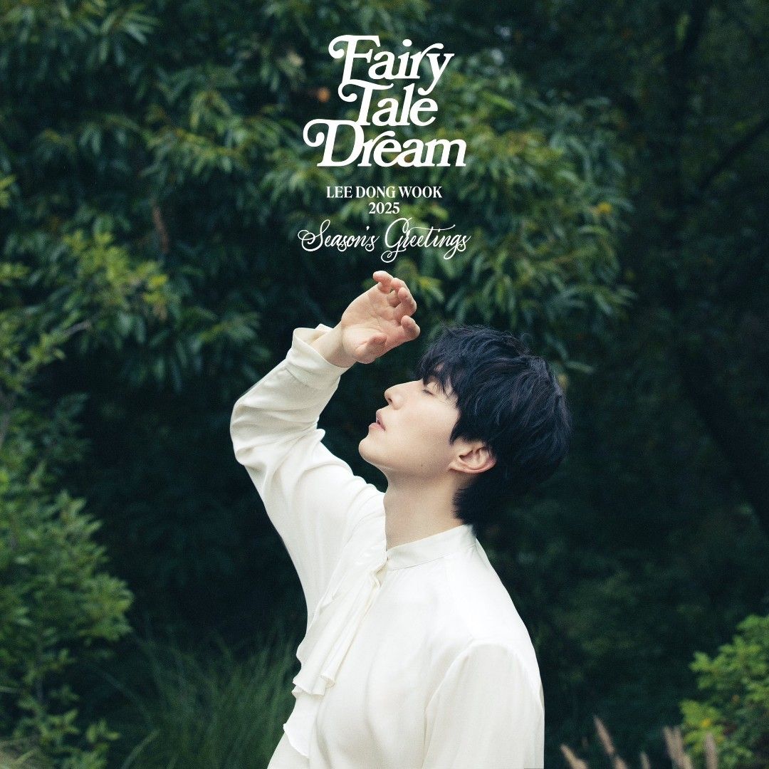 LEE DONG WOOK - 2025 SEASON'S GREETINGS [Fairy Tale Dream], Hobbies ...