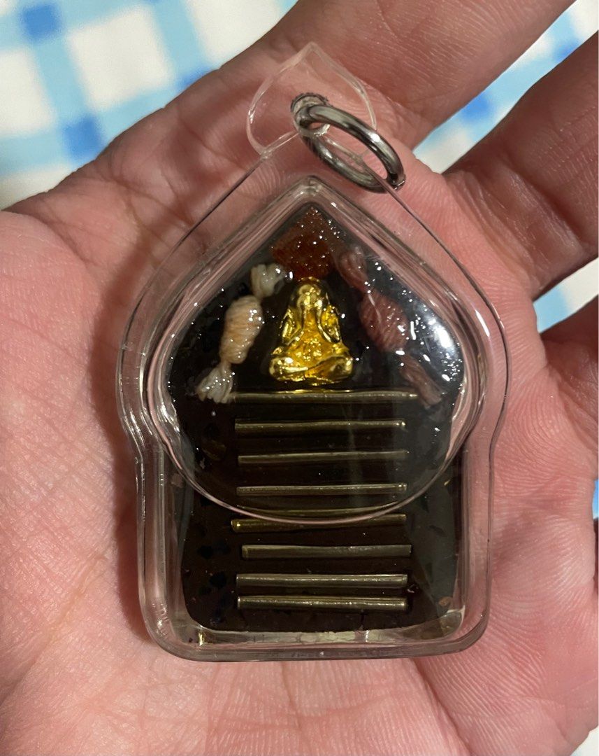 Lp Thar Khun Paen Saen Bot BE 2557, Hobbies & Toys, Memorabilia ...