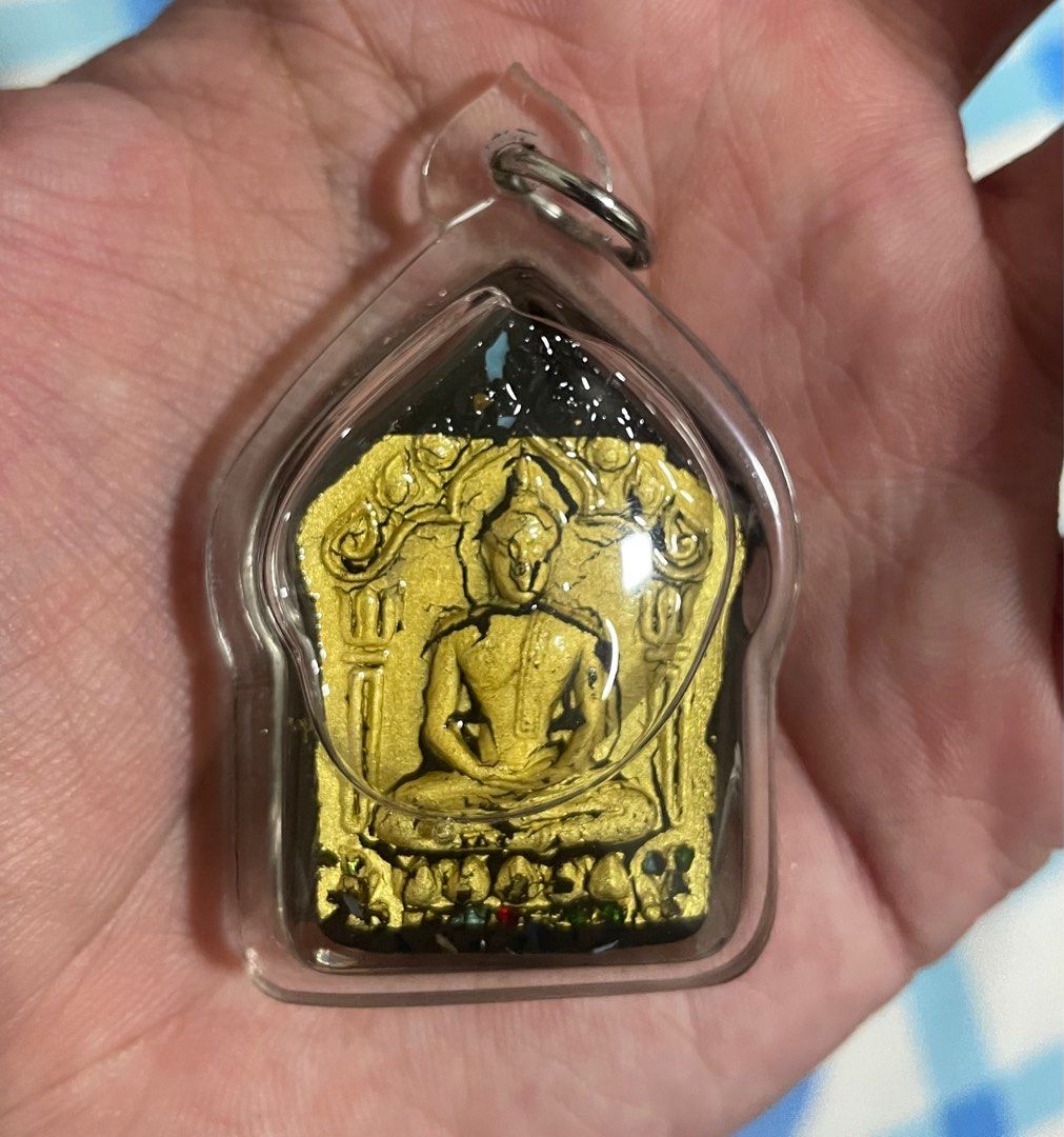 Lp Thar Khun Paen Saen Bot BE 2557, Hobbies & Toys, Memorabilia ...