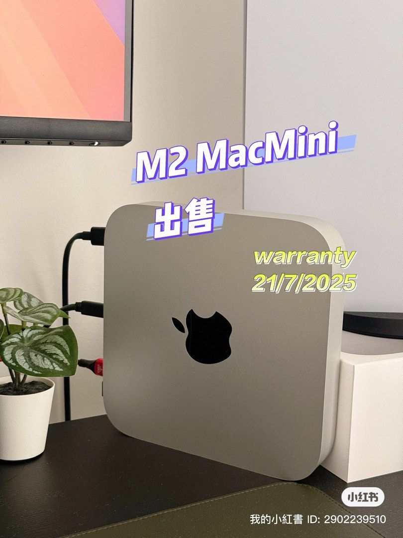 M2 Mac Mini base model (warranty till July 2025), Computers & Tech ...