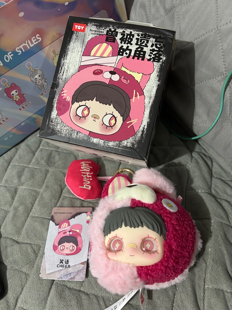May mei plushie, Hobbies & Toys, Toys & Games on Carousell